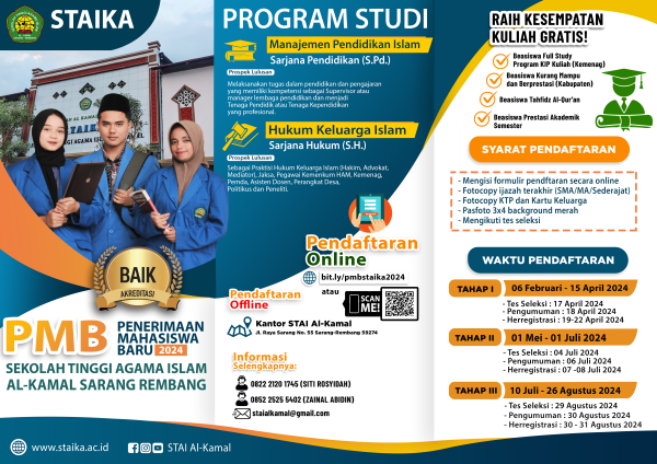 Brosur Penerimaan Mahasiswa Baru STAI Al-Kamal Tahun Akademik 2024-2025 – PMB STAI Al-Kamal